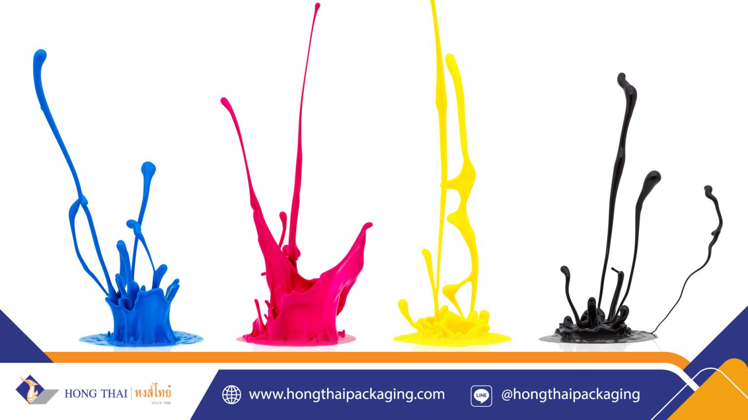 หมึกพิมพ์ถั่วเหลือง Soy Ink หมึกที่เหมาะกับบรรจุภัณฑ์กระดาษ - หงส์ไทย ...